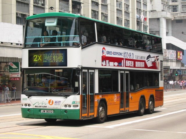 Original File Name: bus88.jpg